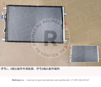 Купить запчасти Хавейл Ф7 по низким ценам в магазине Рилайнс - каталог ...