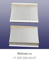 Купить запчасти Чери по низким ценам в магазине Рилайнс - электронный ...