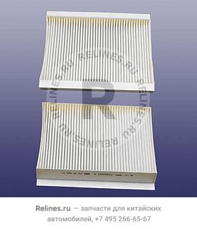 Купить запчасти Чери по низким ценам в магазине Рилайнс - электронный ...