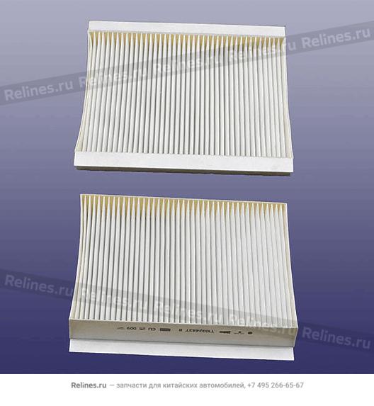 Купить запчасти Чери по низким ценам в магазине Рилайнс - электронный ...